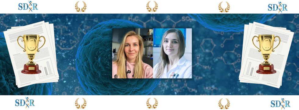 SDIR awards 2024. | SDIR